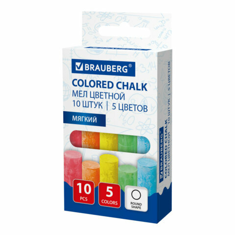 Мел цветной круглый мягкий, комплект 10 штук, BRAUBERG, 272767