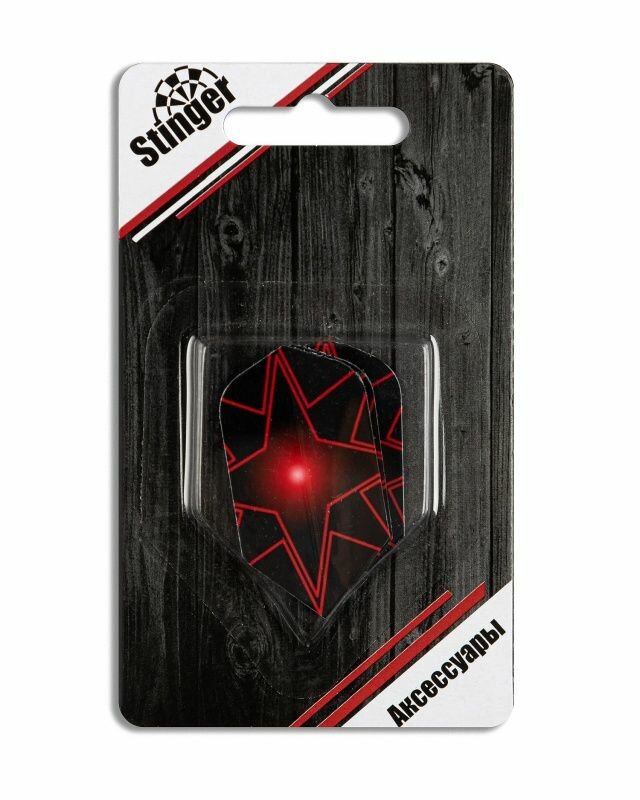 Оперения для дротиков Stinger комплект 3шт. слим