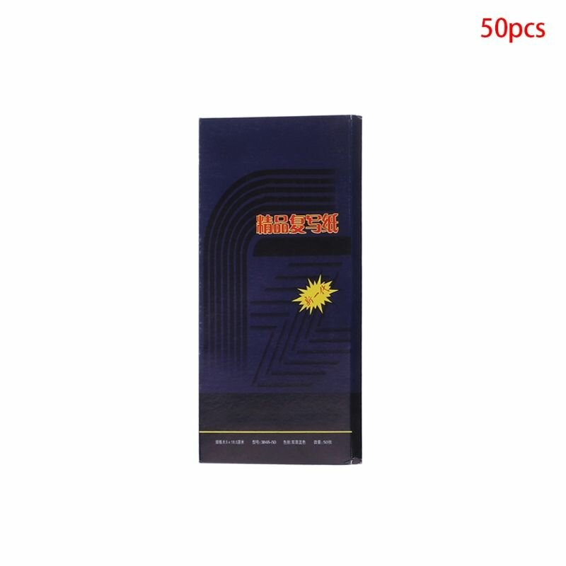 Двусторонняя синяя бумага для копирования с угольным покрытием-48К мал