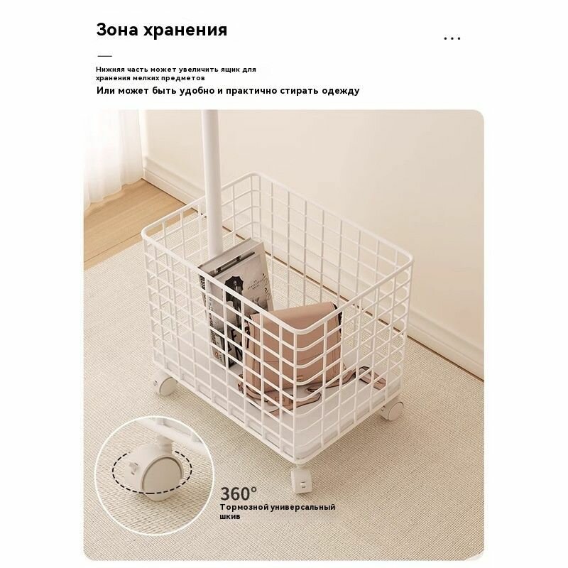 Вешалка в прихожую — фото 1