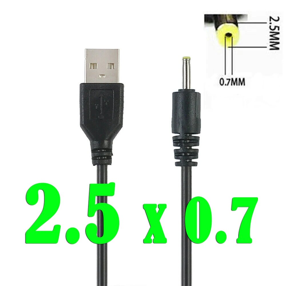 USB кабель питания для устройств 5V 2.5