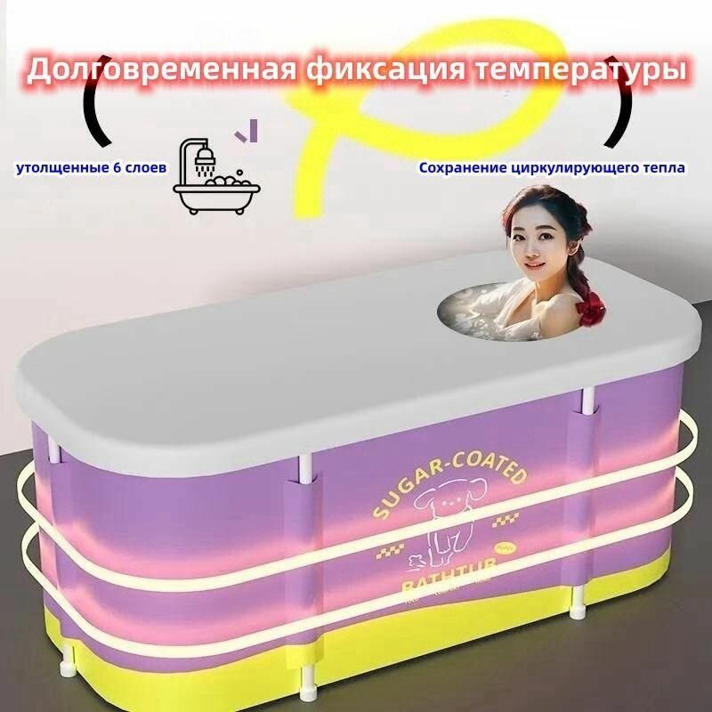 Купель -jua-DWEVDV-xdads