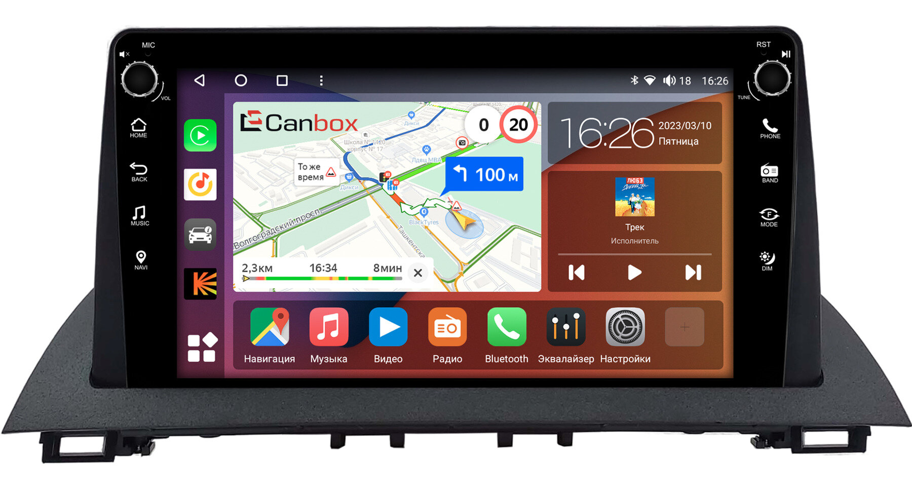 Штатная магнитола Mazda 3 (BM), Axela 3 2013-2019 Canbox H-Line 7803-9-2188 Android 10 (4G-SIM, 4/64, DSP, IPS) С крутилками