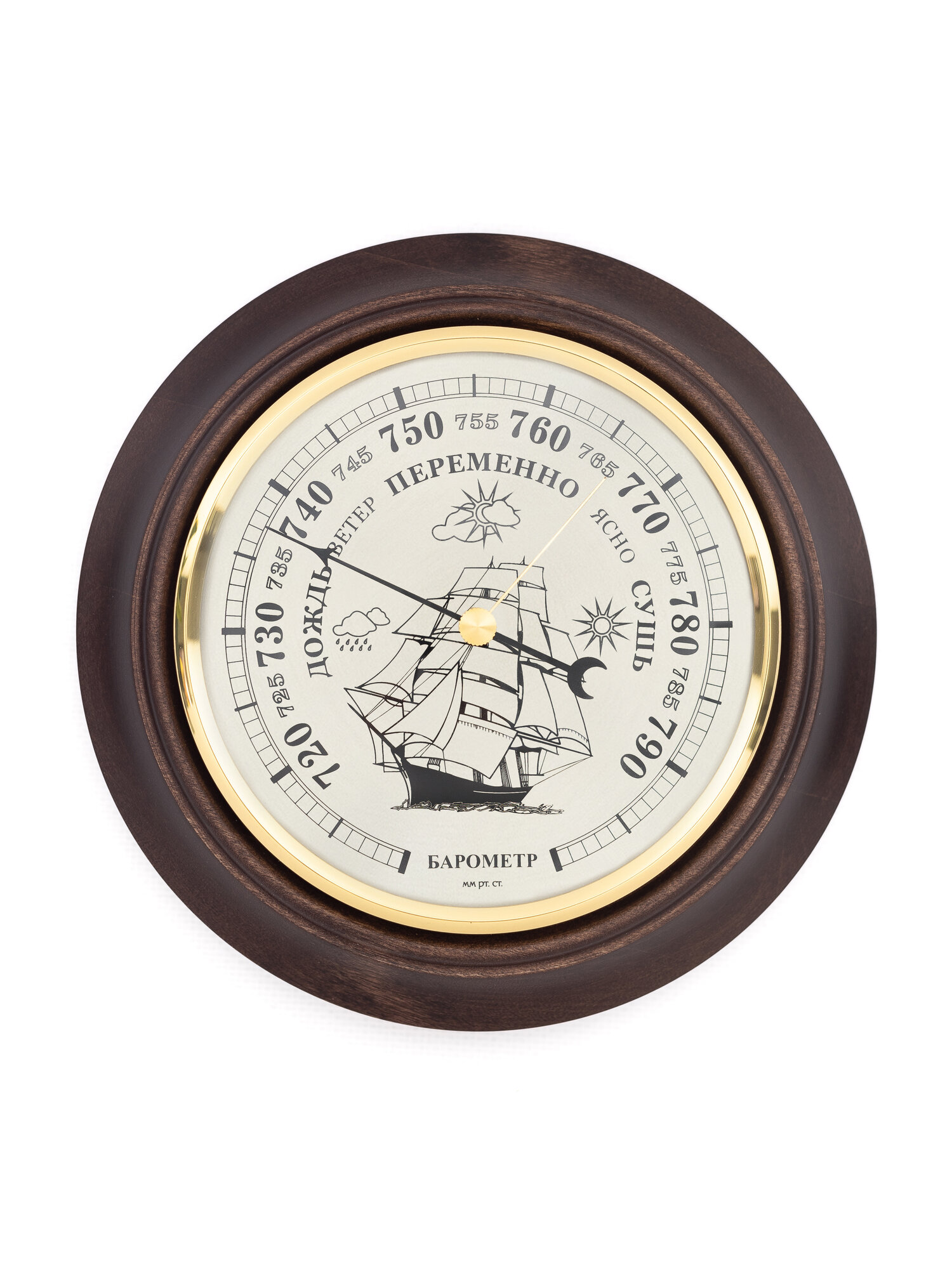 Бытовая метеостанция БМ-1 Корабль D18cм