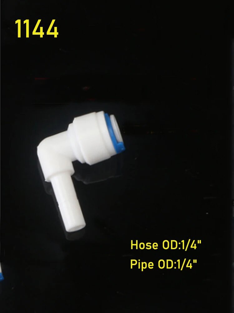 Пластиковые фитинги для обратного осмоса 1144