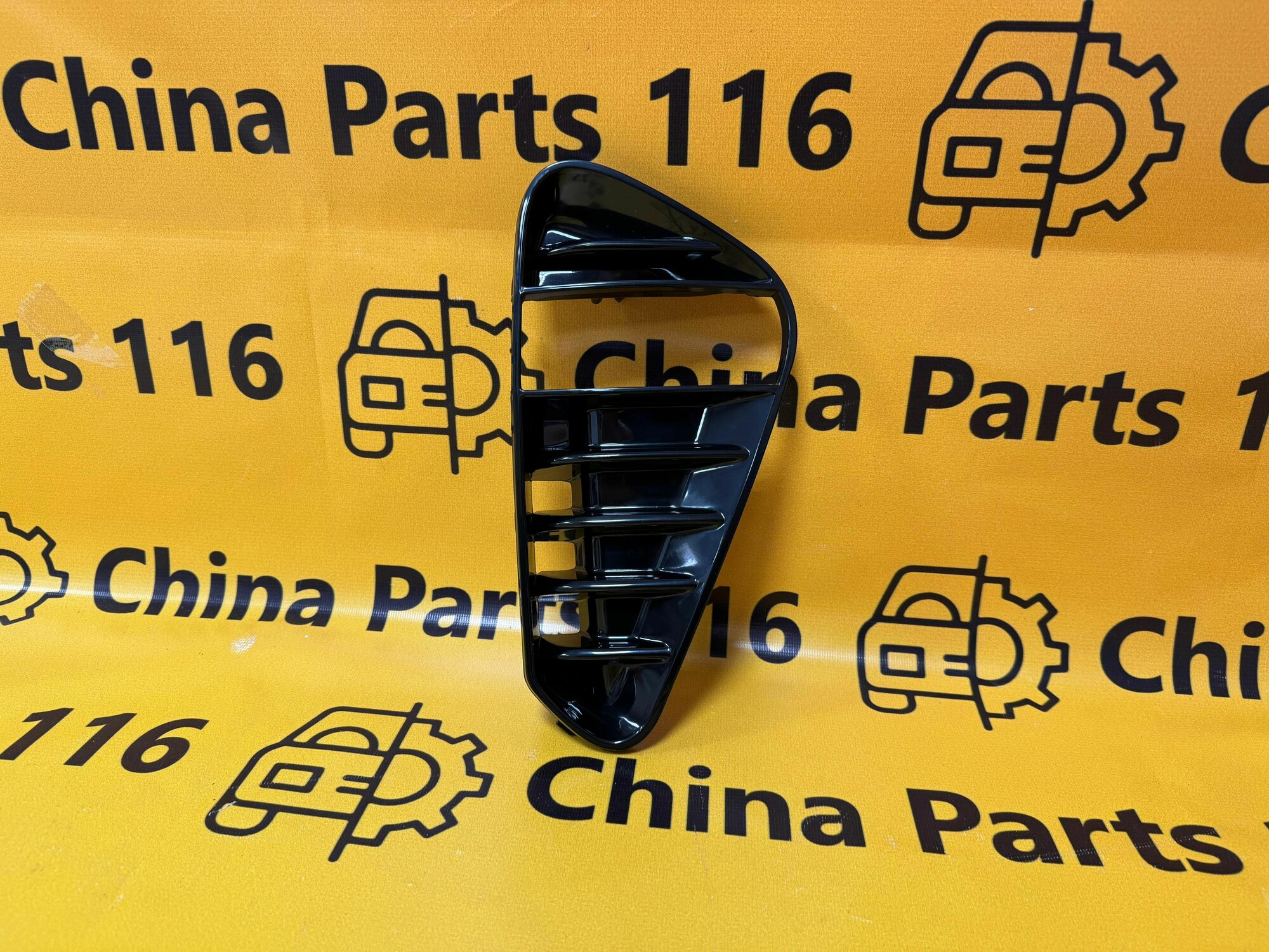 Накладка ходового огня ДХО Geely Coolray правая