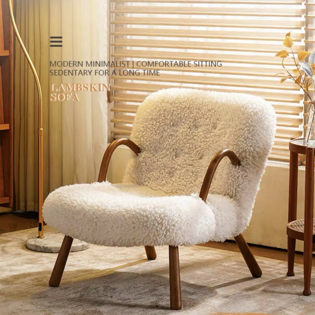 Кресло Fluffy (Кресло / шерсть молочного цвета, цвет дерева вишня)