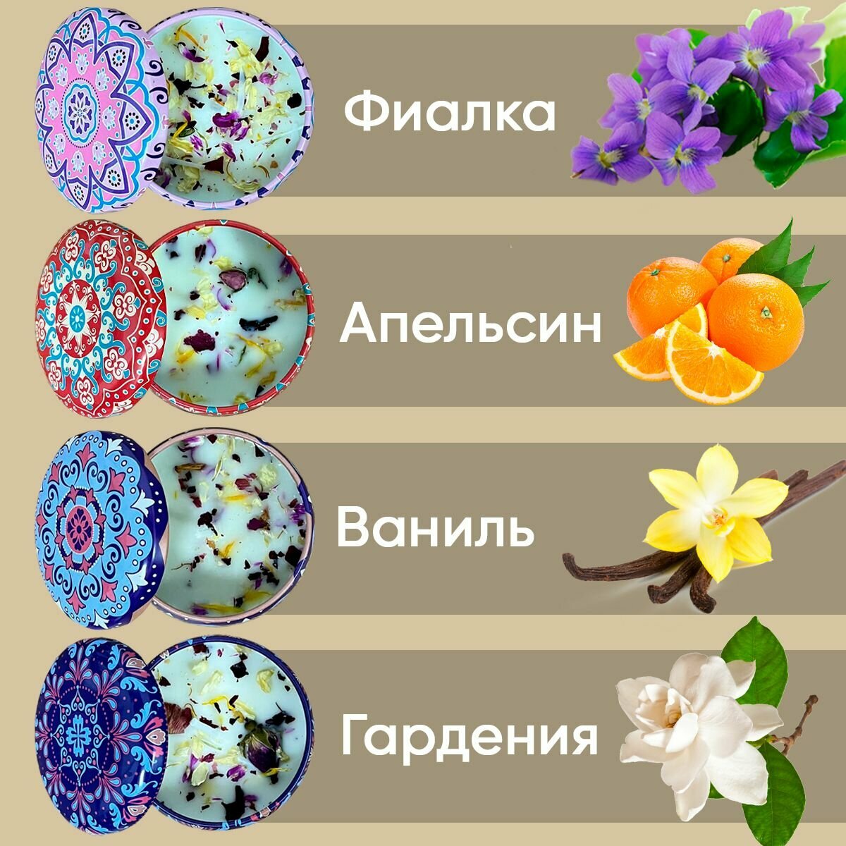 Свеча — фото 1