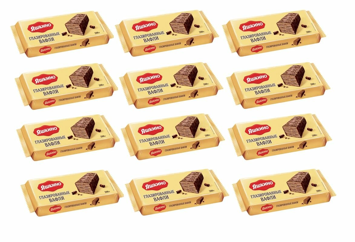 Яшкино Вафля глазированные, 200 гр, 12 уп.