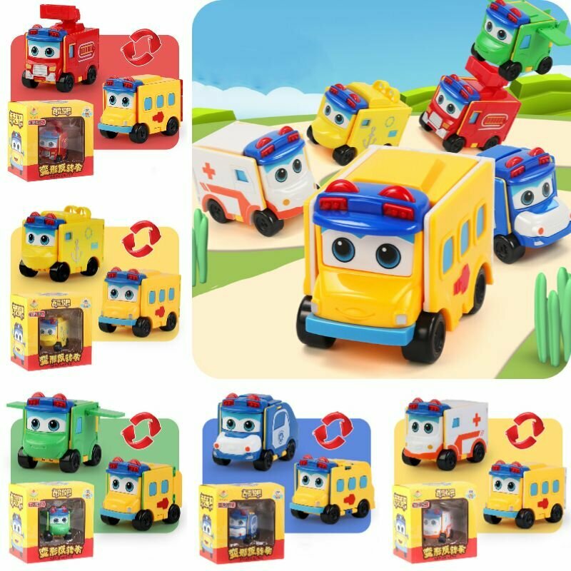 Гордон Трансформер Школьный автобус (набор из 6 предметов) Коллекция Заводных Машинок для Детей, Специально Разработанная для Весёлых и Безопасных Игр