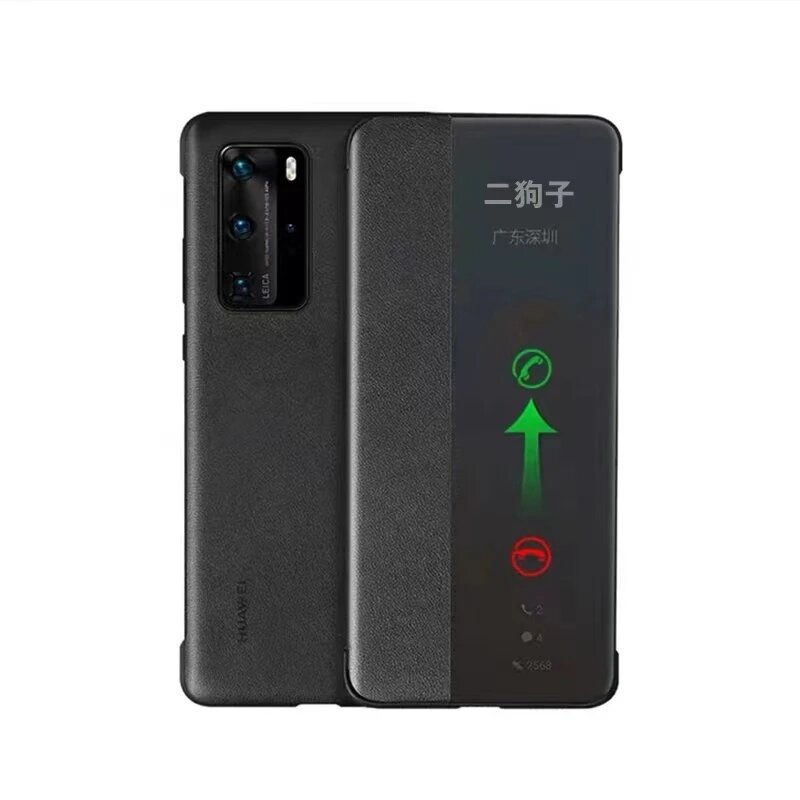 100% оригинальный зеркальный чехол для телефона Huawei P40/P40Pro Smart Wake Chip для Huawei P40 Pro +/Plus Smart View, прозрачное зеркало, откидная крышка Black, For P40 Pro Plus