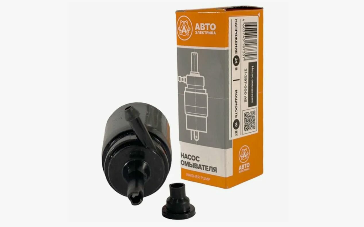 Насос бачка омывателя ЕВРО-4 (рестайлинг) моторчик АвтоЭлектрика