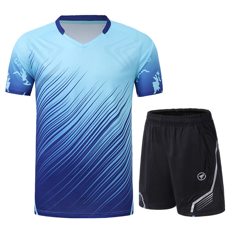 Форма спортивная