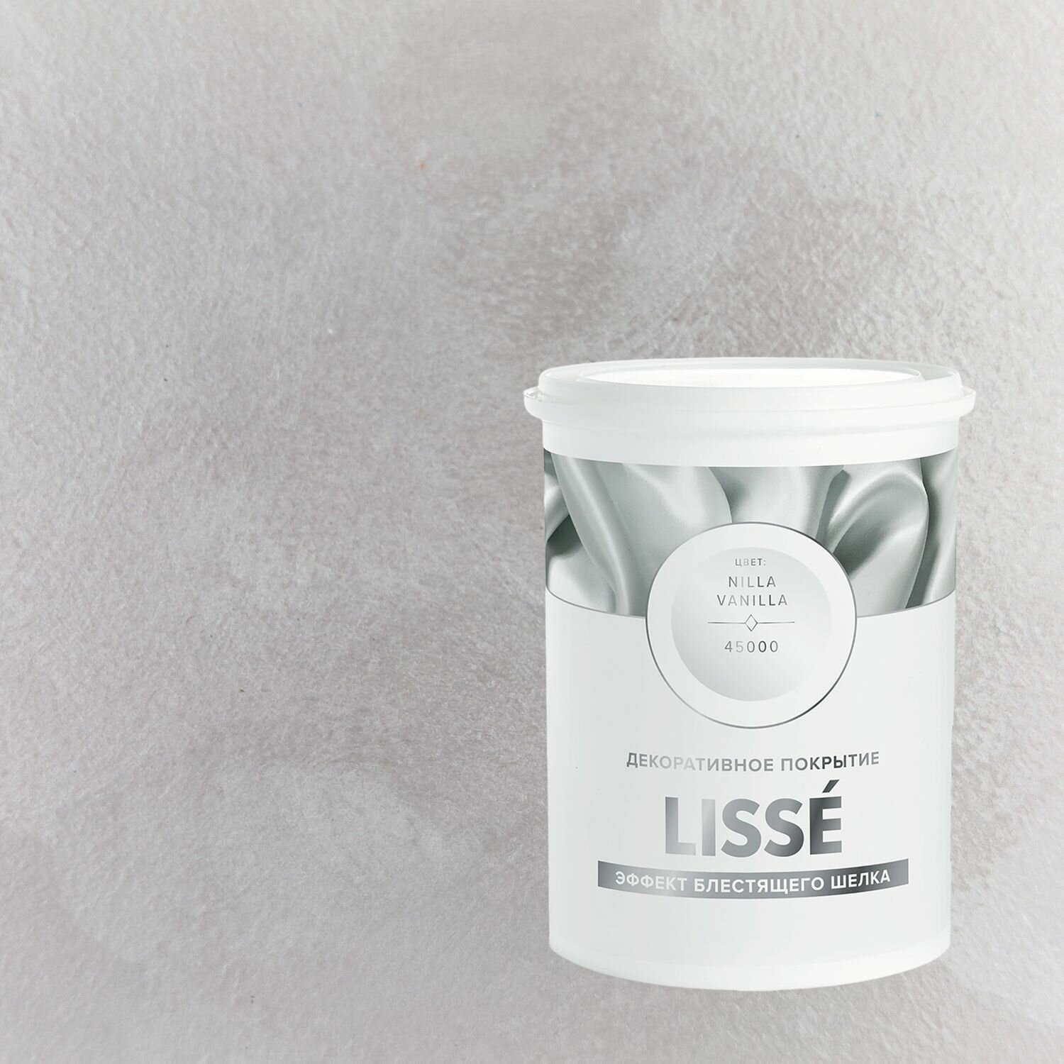 Декоративное покрытие Vincent Decor Lisse (1л) 45084