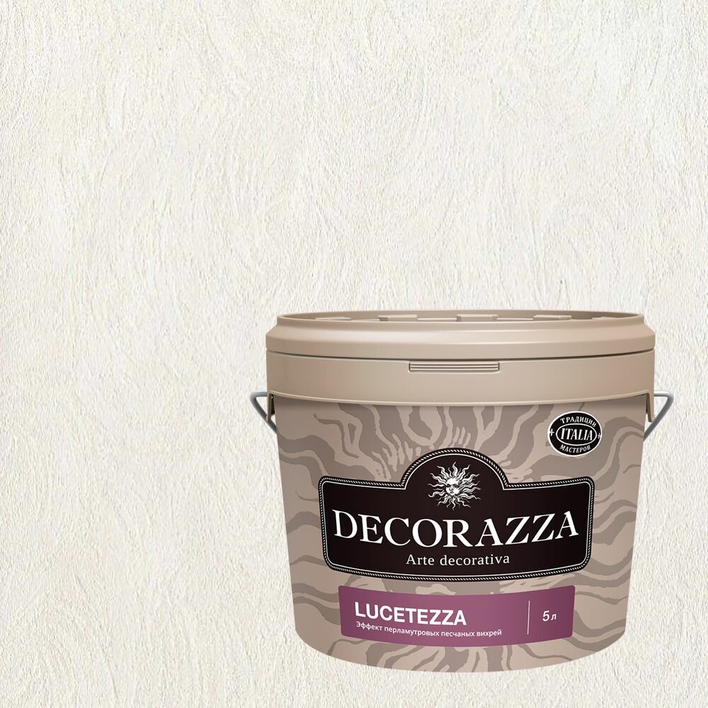 Декоративная краска с эффектом перламутровых песчаных вихрей Decorazza Lucetezza (5л) LC 11-166
