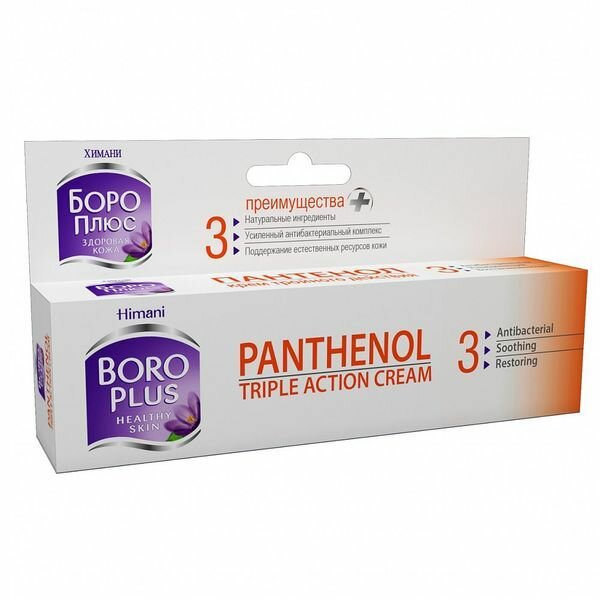 Боро плюс Himani Пантенол крем тройного действия 35мл