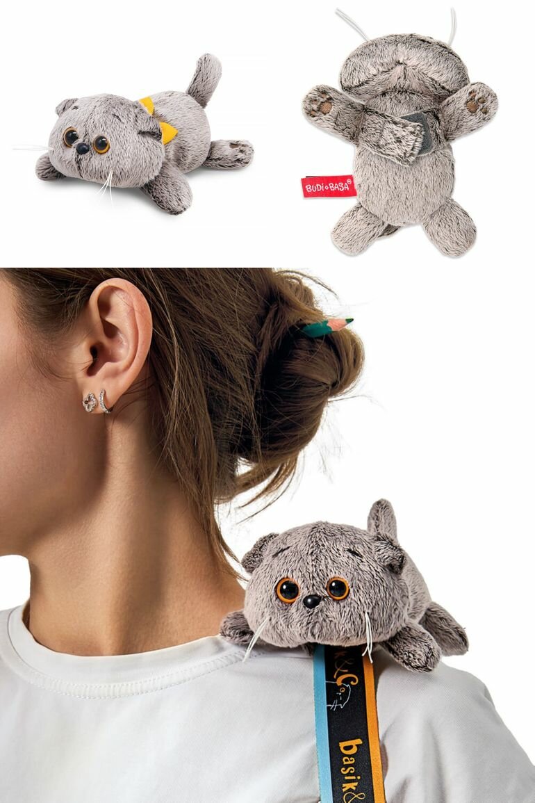 Мягкая Игрушка BUDI BASA Кот Басик, с бантиком, 11 см, лежачий, на липучке (Kta-002)