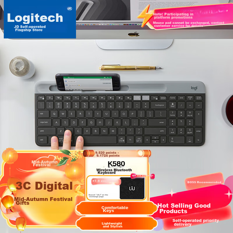 Клавиатура беспроводная Logitech Fashion Series K580, Space Gray, Bluetooth, портативная ультратонкая