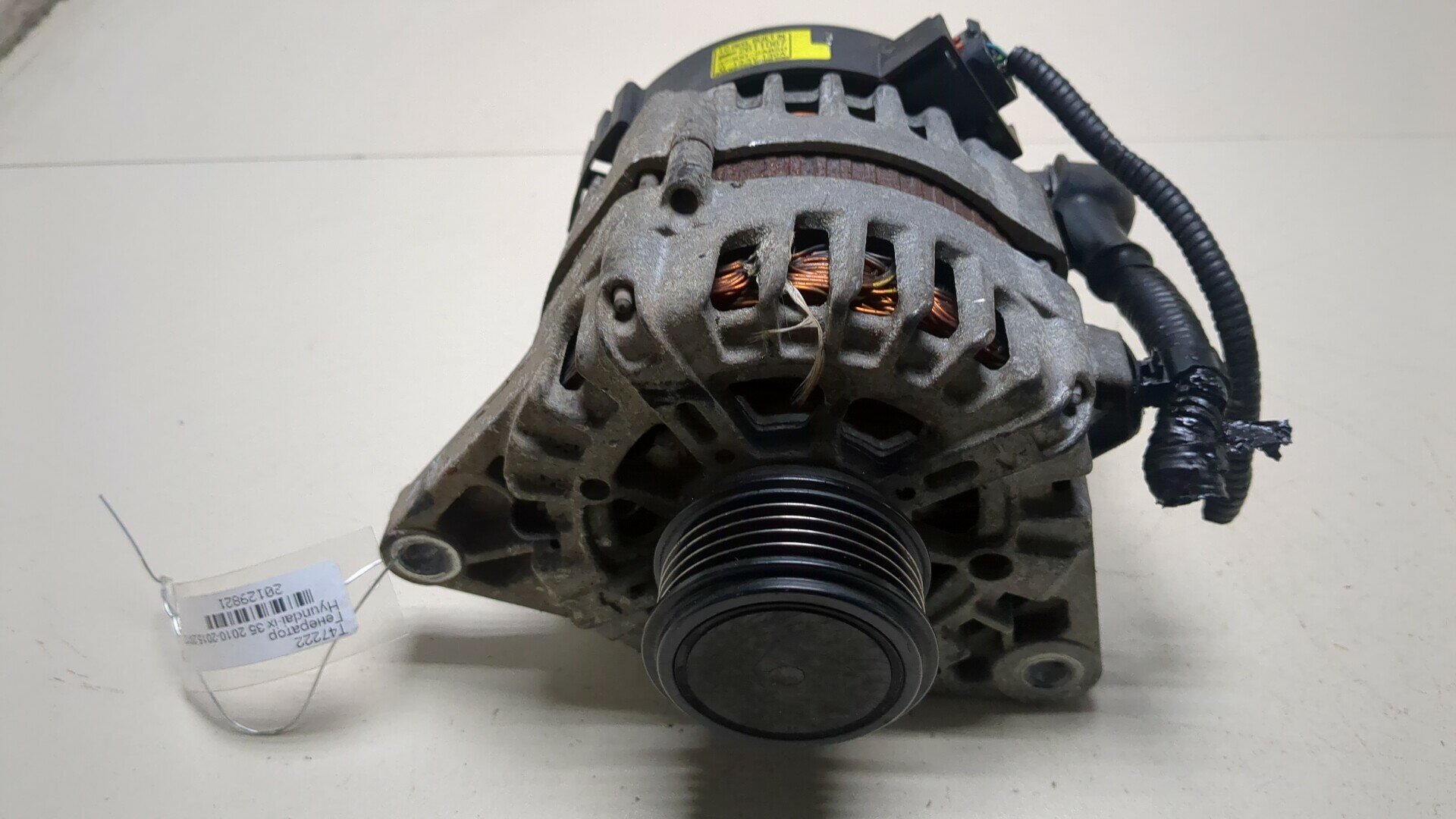 Генератор Hyundai ix 35 Б/У