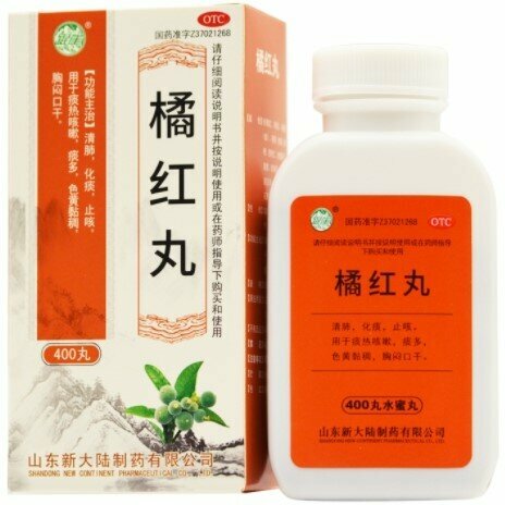 Цзюй Хун Вань Ju Hong Wan при бронхите, кашле, для легких Juhong wan (ТКМ)