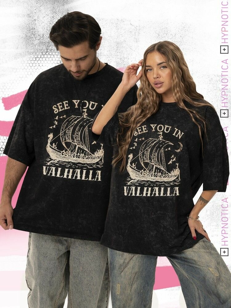 Футболка Варенка