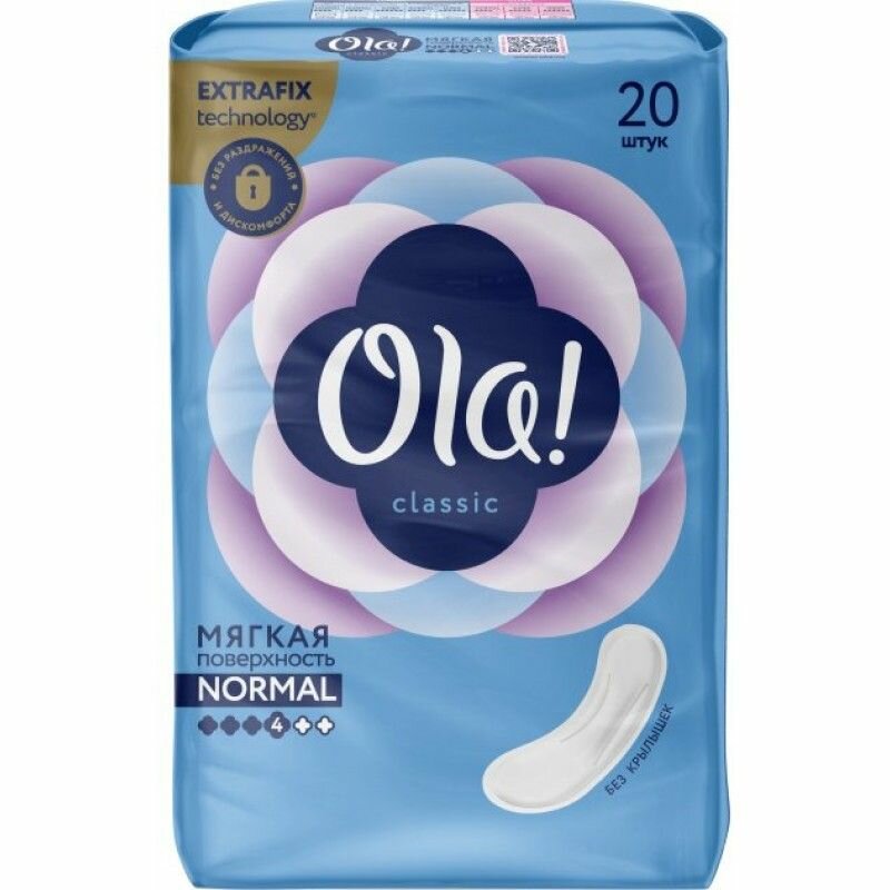 Прокладки женские OLA! CLASSIC, 20 шт, одноразовые, белый