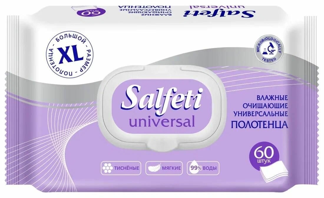 Влажные полотенца Salfeti "Universal", New, №60, XL, очищающие, универсальные (72586)