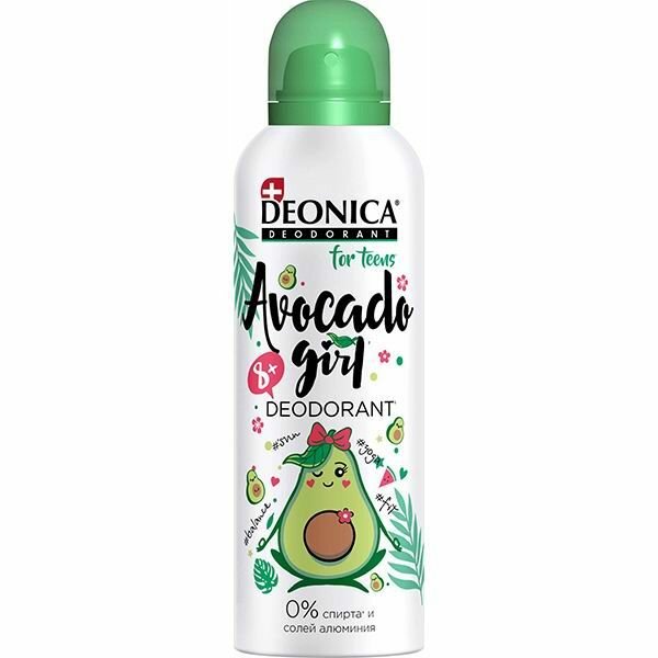 Антиперспирант-спрей Deonica For teens, Avocado Girl, для подростков 125 мл (4650056492586)