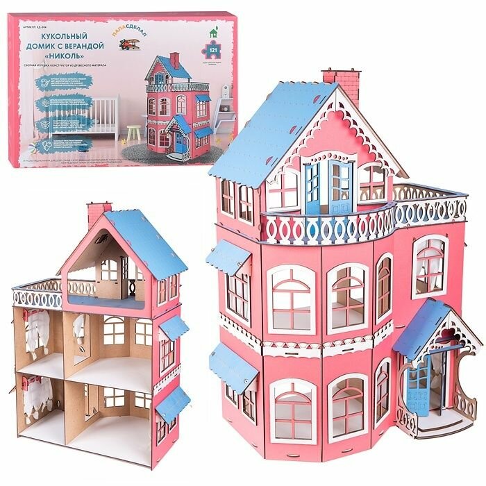 Сборная модель ПапаСделал домик "Николь", 121 деталь (ХД-004)