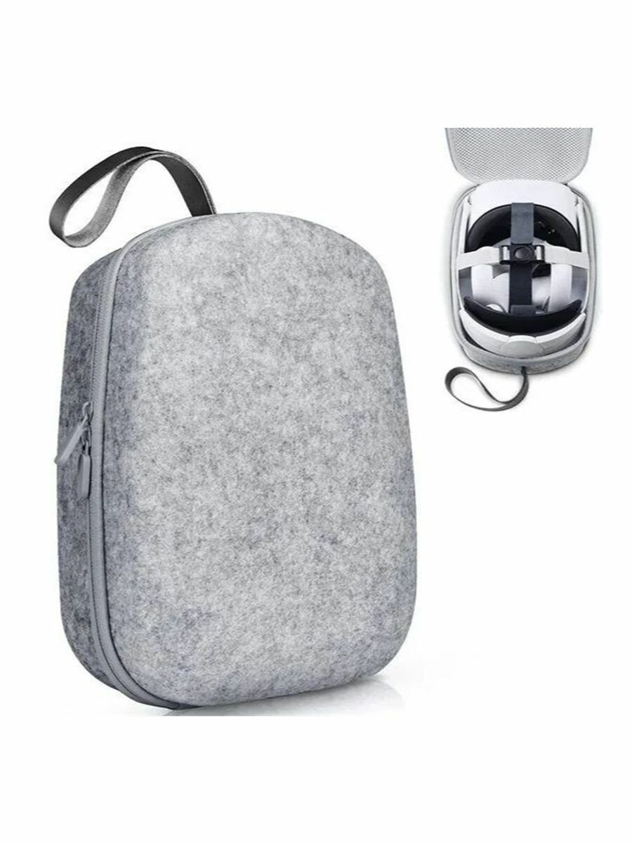 Сумка-кейс для хранения Oculus Quest 2 серый