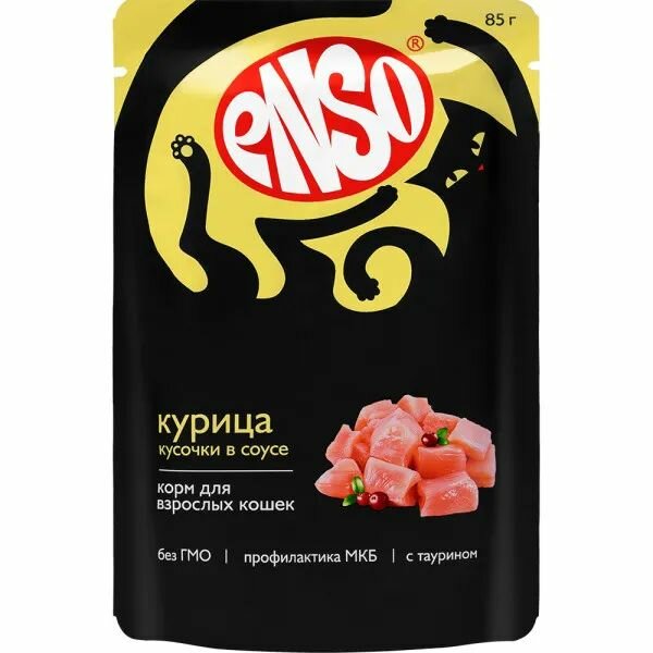 ENSO Корм влажный полнорационный для взрослых кошек, кусочки в соусе с курицей, пауч 85г