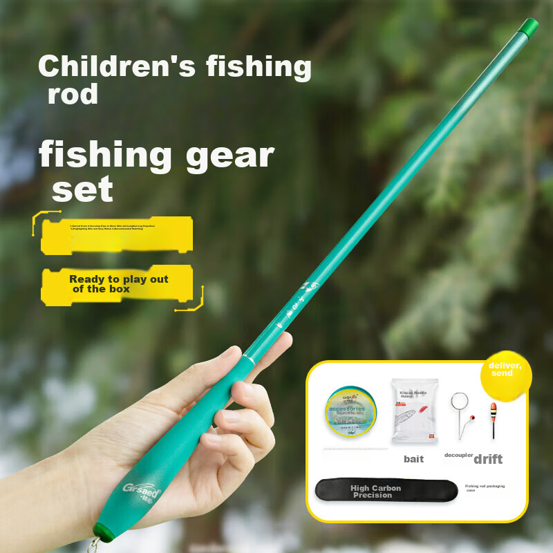 Grsaed Children's Fishing Rod Set, Beginner-Specific Real Fishing Rod for Kids, Shrimp And Crab Fishing Rod, Mini Short-Section Fishing Rod, 1.5m, Green
