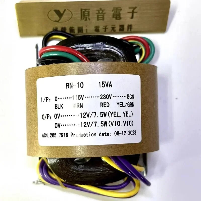 R Core Трансформатор 10Вт 9В 12В 15В 18В 10W 2X12V