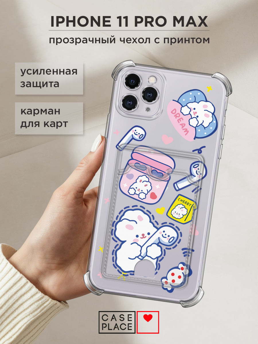 Чехол на Apple iPhone 11 Pro Max (Айфон 11 Про Макс) с картой и принтом Мишка с наушником в корейском стиле