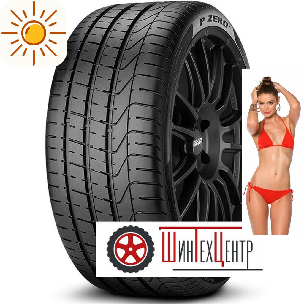 Шины летние Pirelli 295/40 R20 P Zero 106Y для легковых авто
