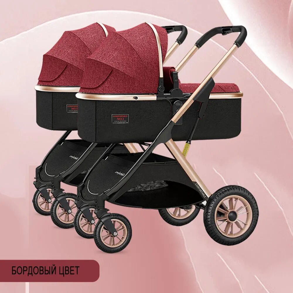 Easy Know Коляска для близнецов / для двойни и погодок 2в1/ Коляски для двойни и многоплодных родо / Матрасик*2 москитная сетка *2и Накидка на ножки*2. браслет в комплекте