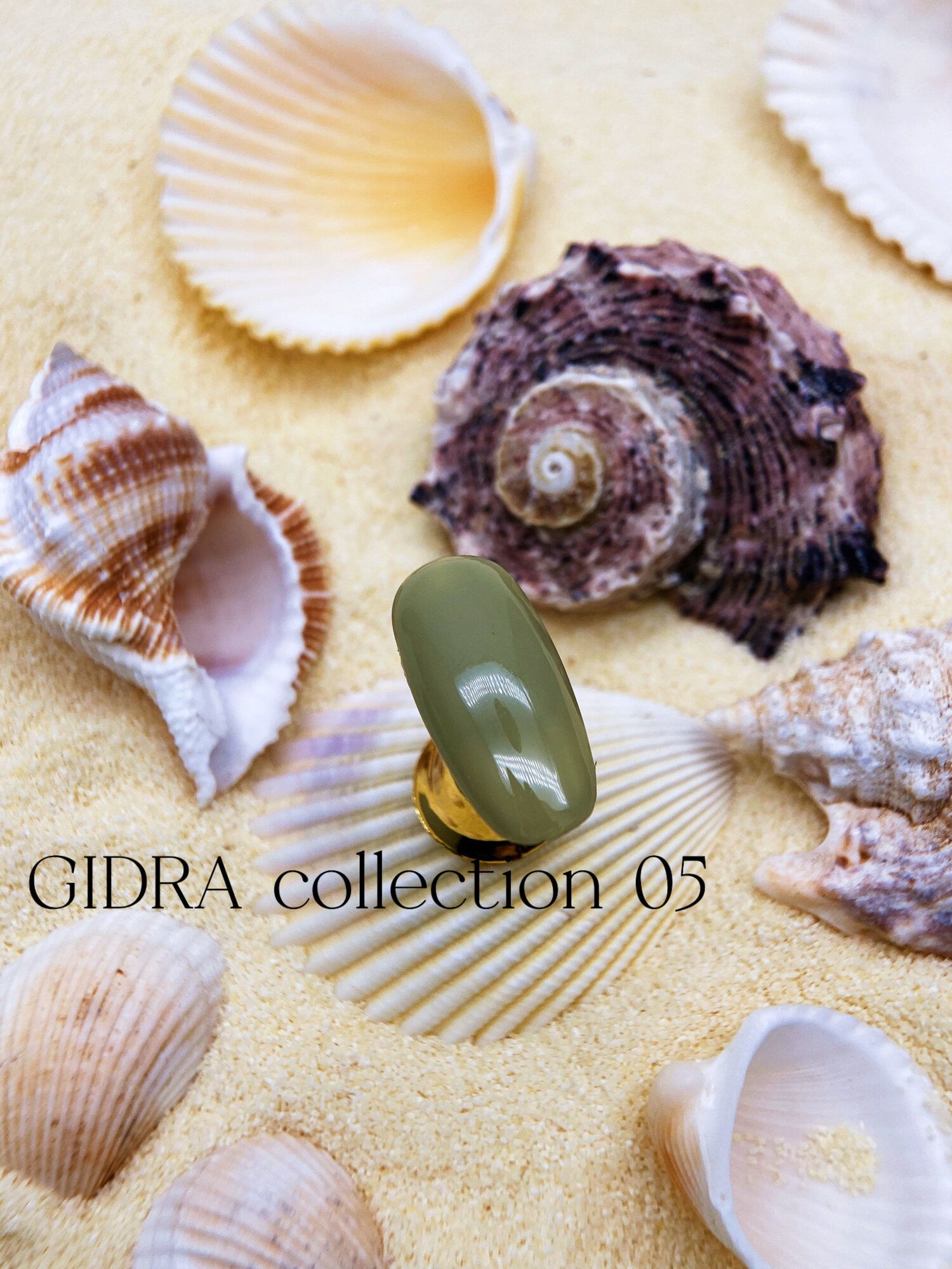 Гель лак Universe Profession Gel GIDRA 5 Оливковый 10мл