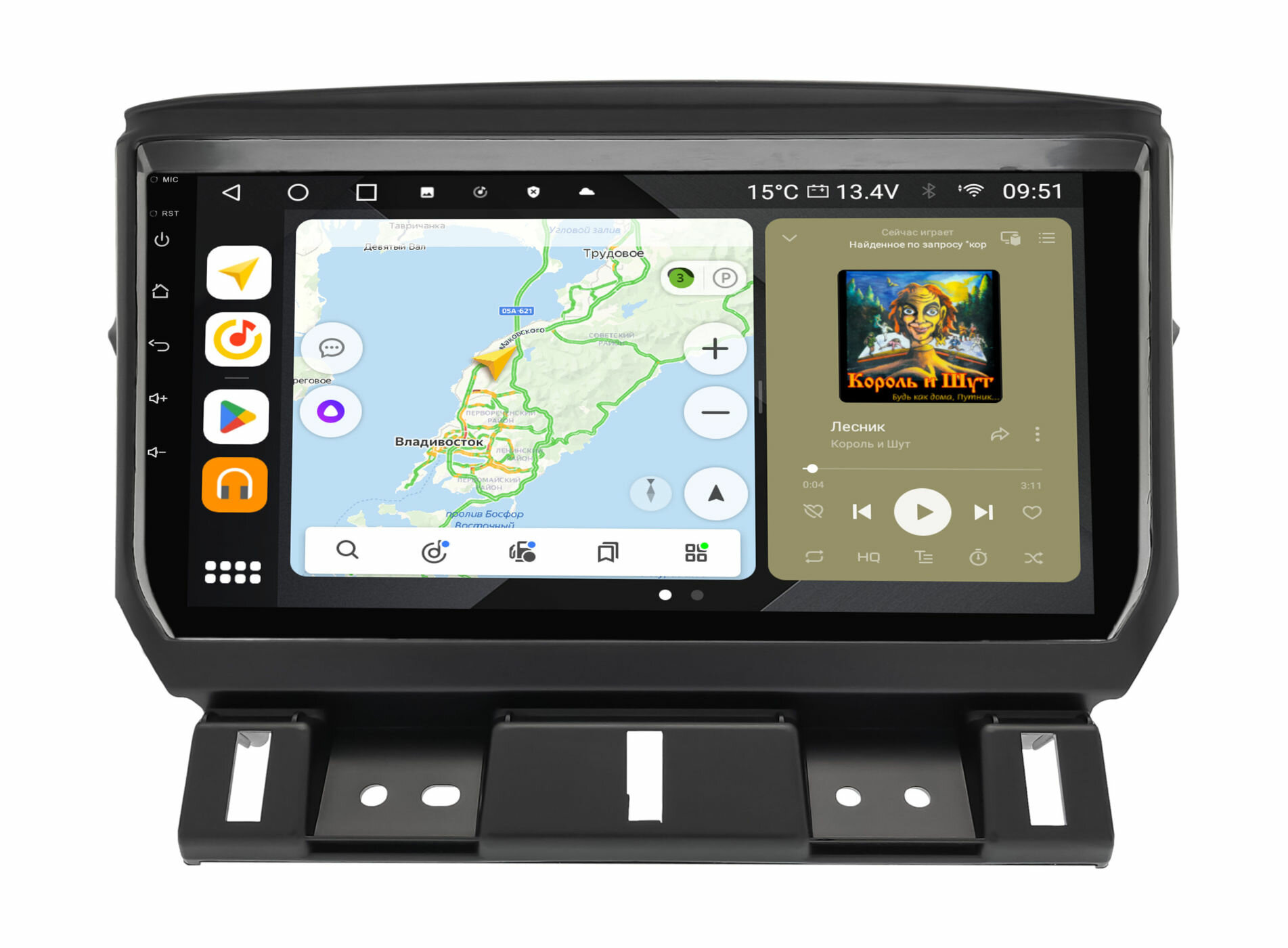 Магнитола Honda Odyssey 2008 - 2013 / 9 дюймов, 4/64GB, 8 ядер, DSP, 4G, Android 10 / Wide Media