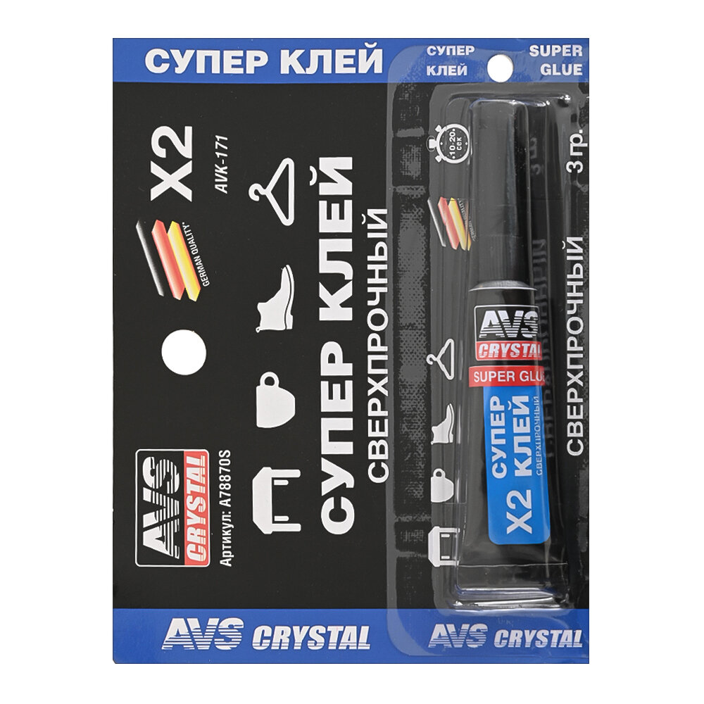 Суперклей AVS AVK-171 секундный 3 г A78870S