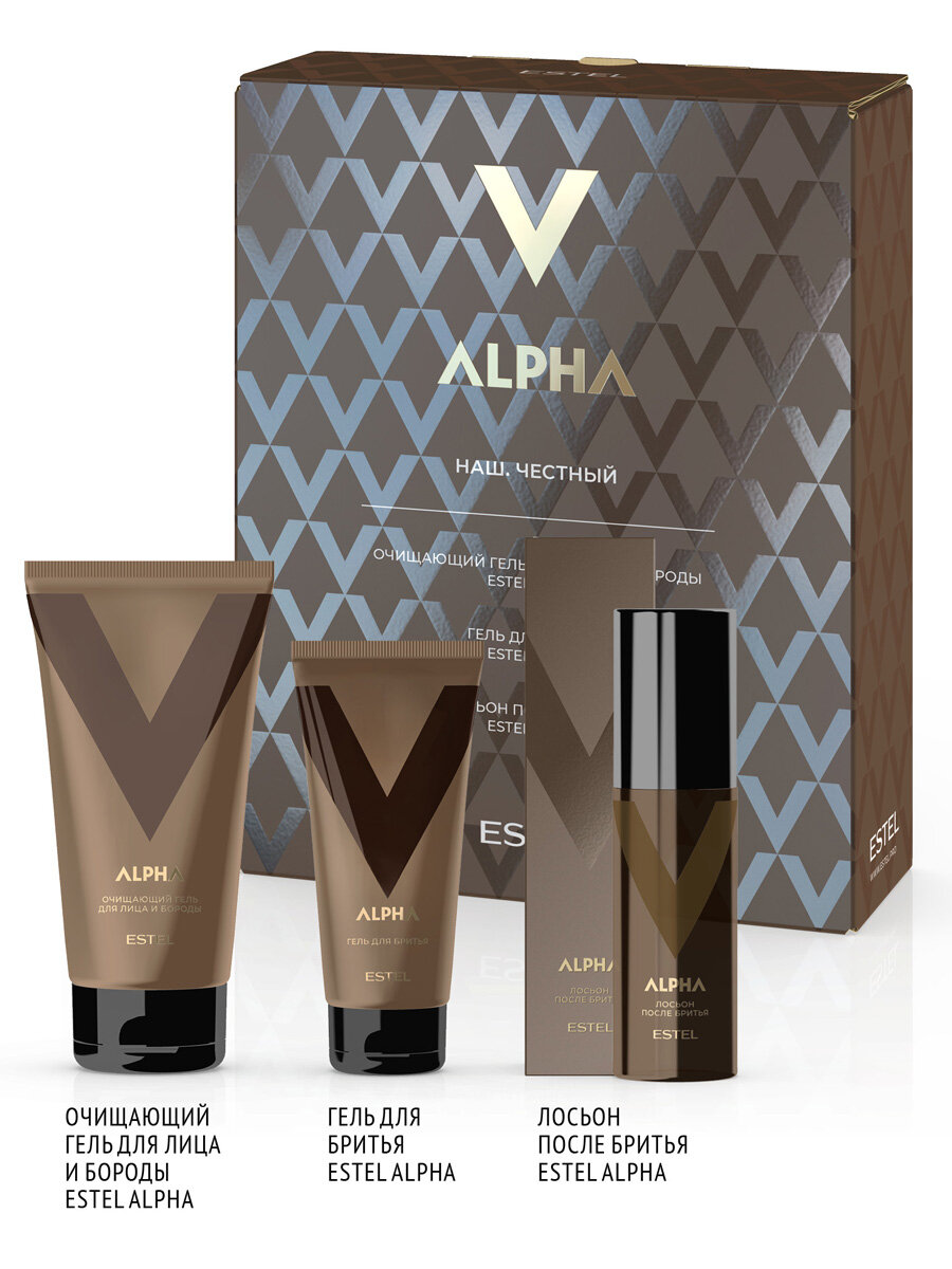 Набор ESTEL ALPHA "Наш. Честный" ( (очищ. гель д/лица и бороды + гель д/бритья + лосьон п/бритья)
