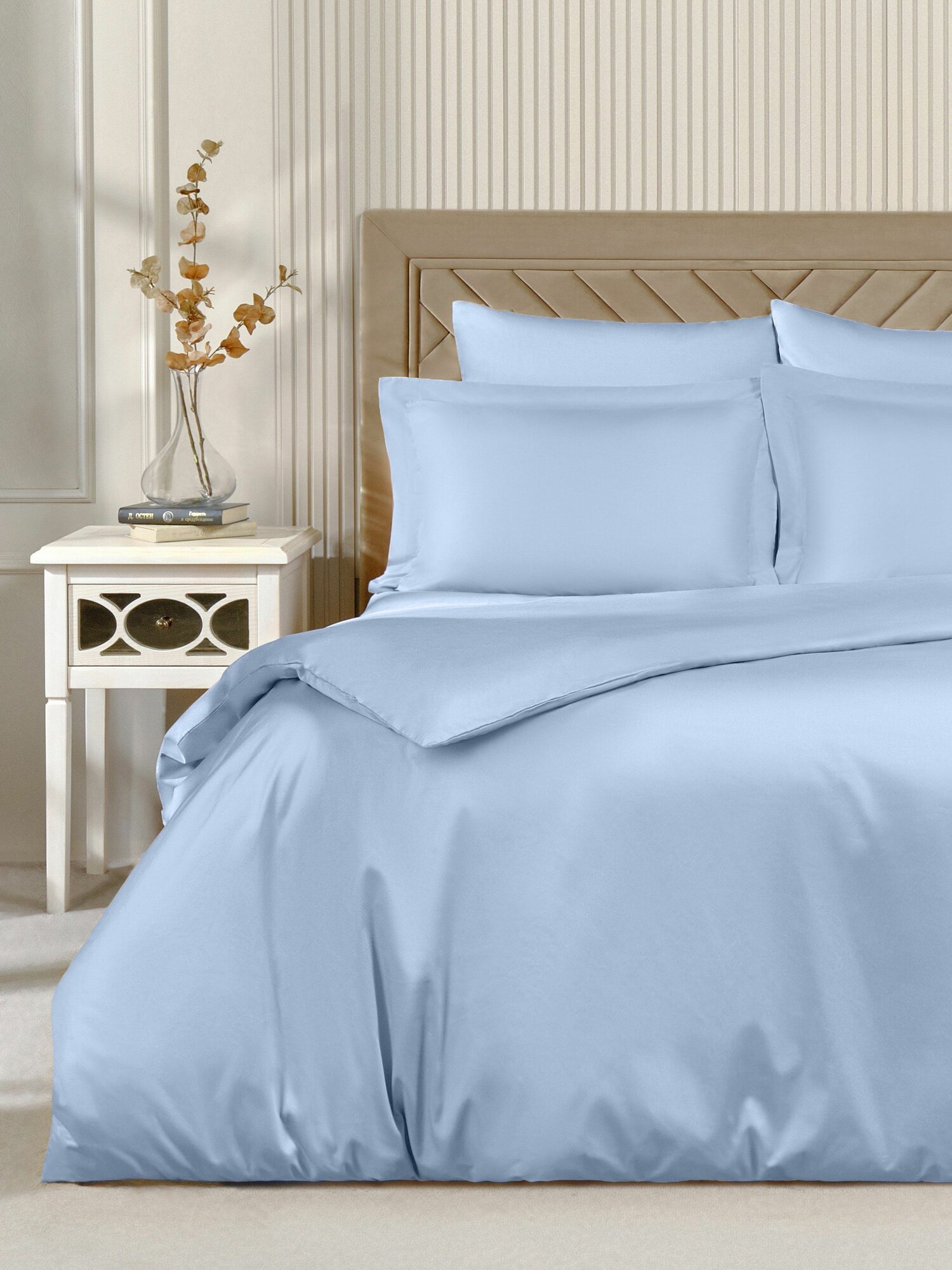 Комплект постельного белья