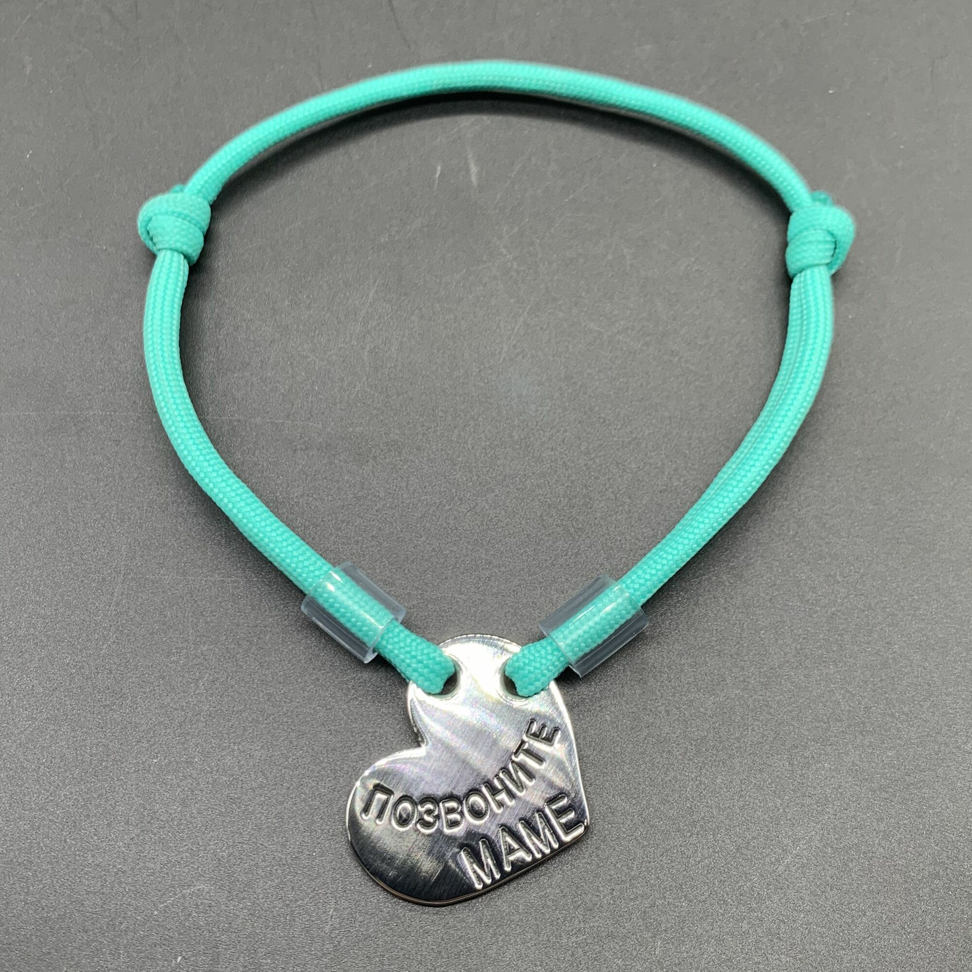 Адресник YkkaCollar сердце из нержавейки с креплением без колец 34/28 мм