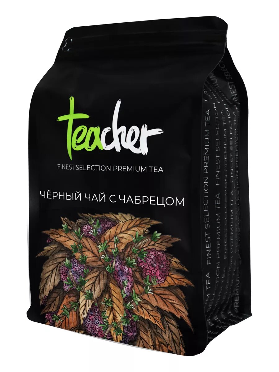 Чай Черный с чабрецом 500 г