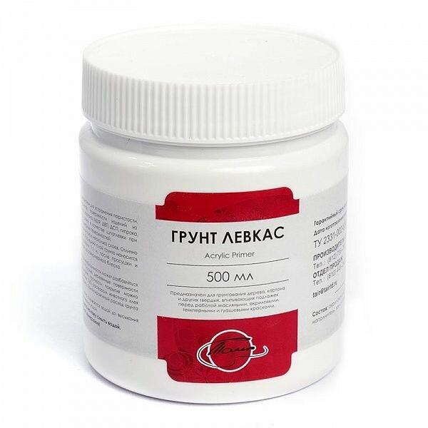 Грунт акриловый для дерева и картона "Левкас"500мл