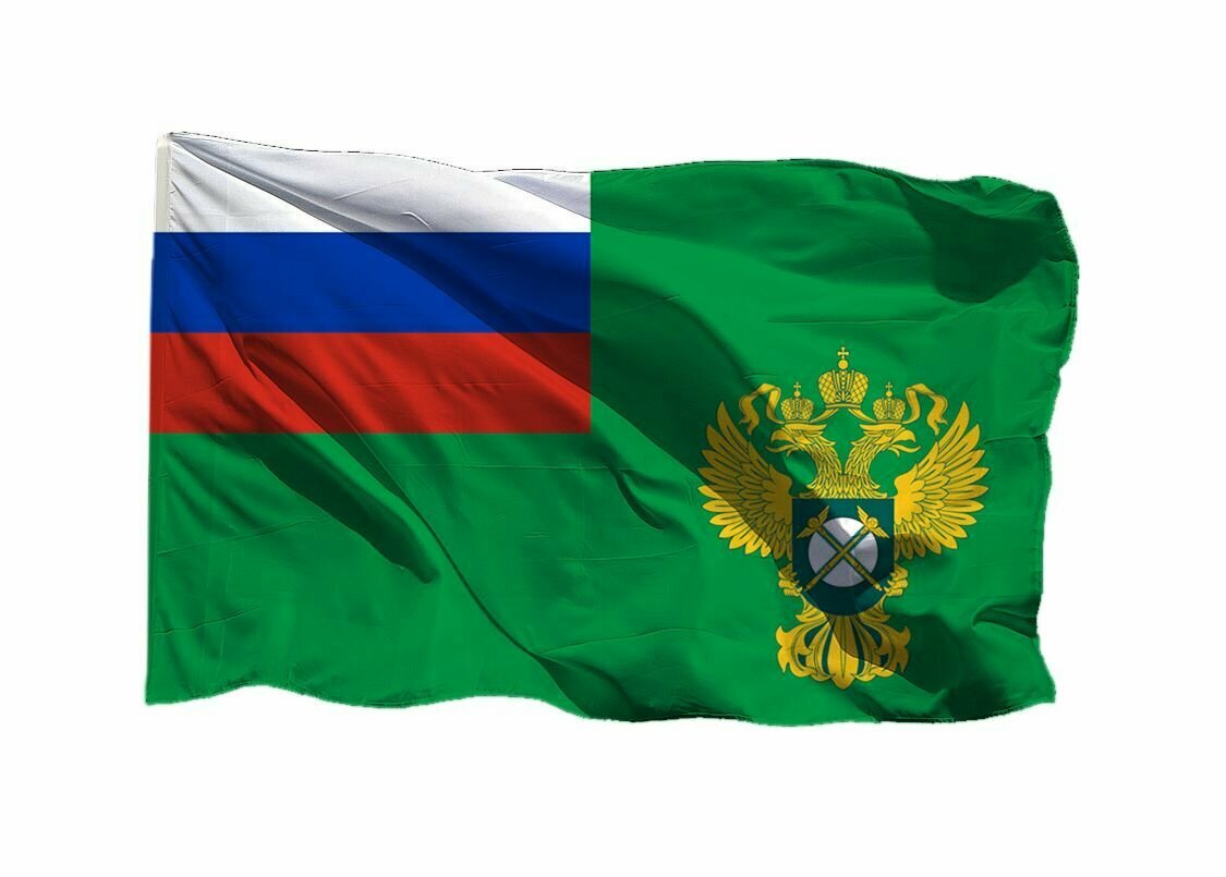 Флаг ФАС России Федеральной антимонопольной службы 70х105 см на шёлке для ручного древка