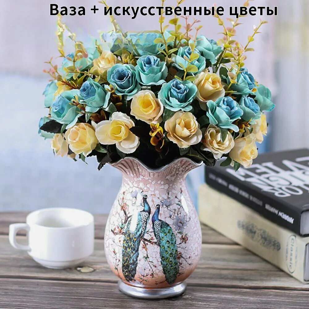 DFKSD Ваза "Керамика, Богемия", 25 см , Керамика, 1 шт YZ
