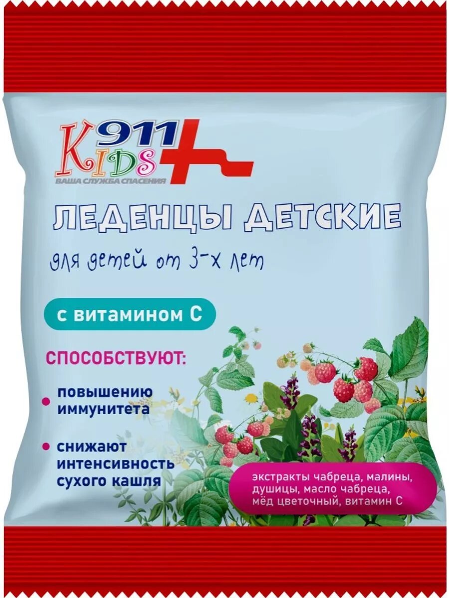 911 Kids, леденцы с экстрактами чабреца, душицы, медом и витамином С, 50 г