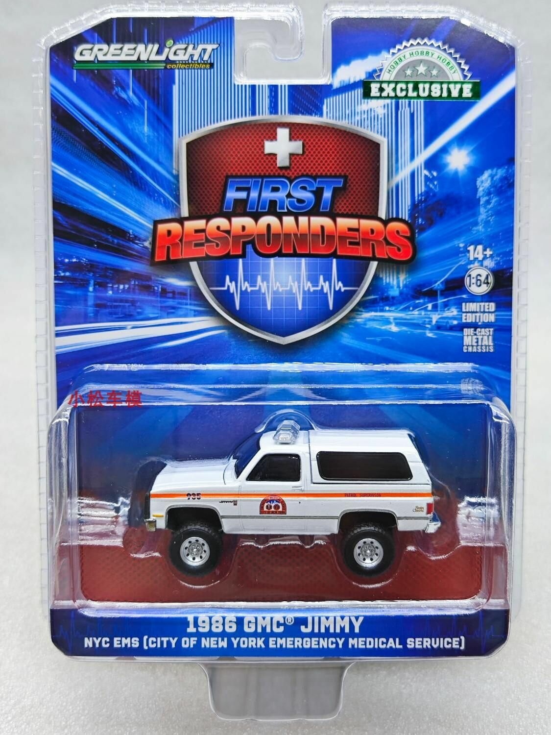 Машинка GreenLight 1/64 GMC Jimmy patrols and supervises NYC EMS of New York City Emergency Medical Services Die-cast Alloy Car Model Collection Toy Gift