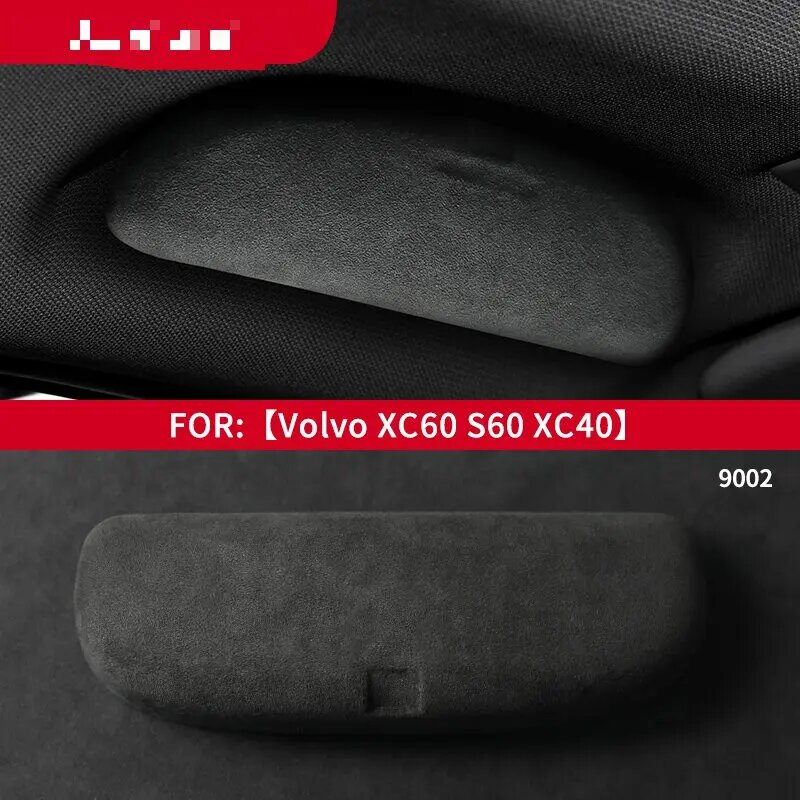 Автомобильные очки, солнцезащитные очки, Чехол для очков Volvo XC40 XC60 XC90 S60 S90 V90, замшевые аксессуары для хранения солнцезащитных очков Style A2