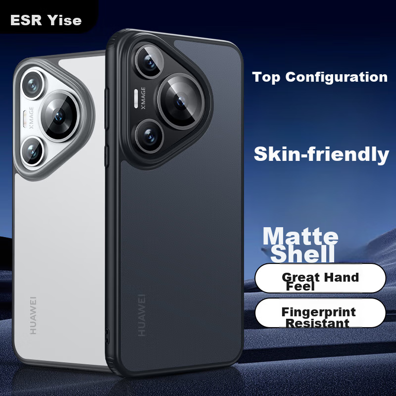 ESR Case for Huawei Pura70, P70 Protective Cover, Matte Skin-Friendly Ultra-Thin Full Protection Shockproof Semi-Transparent Silicone Soft Edge Anti-Fingerprint New High-End Luxury for Men And Women, Semi-Transparent Black